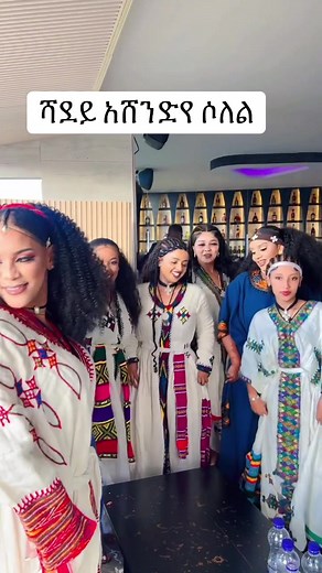 Netsi (@netsanetlealem)’s videos with original sound - Netsi