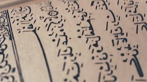 11K views · 415 reactions | Watchtower of Turkey.. | World Bulletin | Facebook