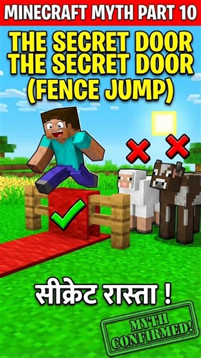 Minecraft Myth Part 10: The Secret Door! 🚪✨