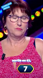 Vous aussi vous avez chanté la chanson à la fin de la question ? 🥳 | Questions pour un champion (Officiel)