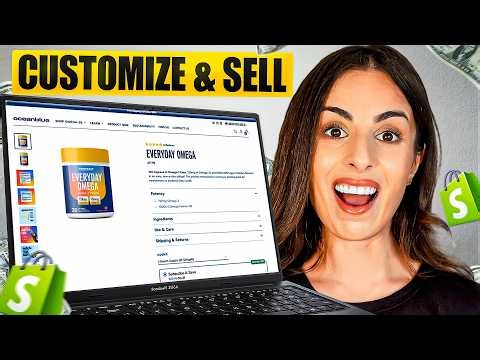 Shopify Product Page Customization Tutorial 2025