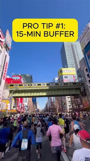 Tokyo Marathon: The Cut-Off Time TRAP