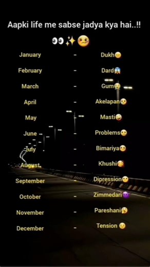 Aapki life me sabse jyada kya hai.!! 👀✨. #birthdaymonth #funny #fake #youtubeshort #doorondooron