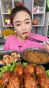 249K views · 2.2K reactions | Chinese Dim Sum Mukbang #reels #mukbang #spicyfood #chinesefood #asmr #BOOMchallengeBOOMchallenge | Daning Mukbang | Facebook