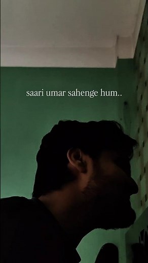 O Sajna - Table No 21 (short cover)