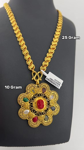 Navratna Ganesh Muga Locket with Chain | Sapana Jewellery Dubai
