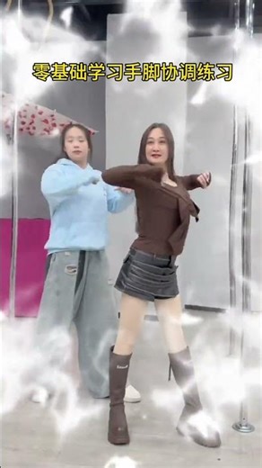 Beginners practice hand and foot coordination exercises dance dance videos basic combinations to