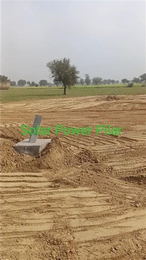 Solar Power Pilar/Solar Light/Solar Plant/Solar Plate/ Gwalisar #viral #shortvideo #shorts #trending