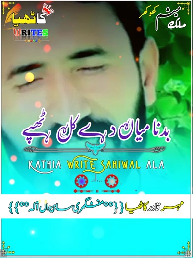 Understanding Creator Search Insights and Ranking