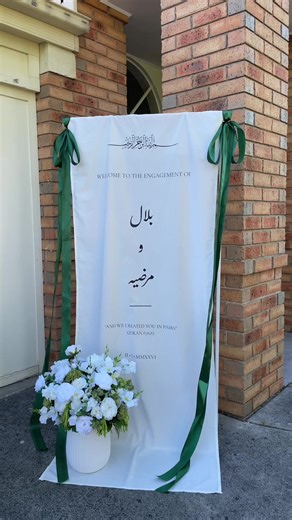 Customizable Linen Welcome Signs for Celebrations