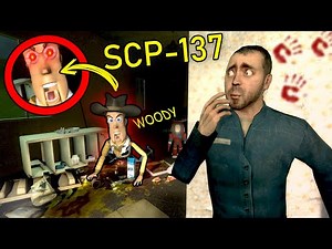 Never Encounter SCP-137