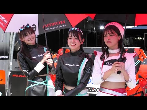 【仲 美由紀さん / 津田知美さん /池永百合さん Modulo 】SUPERGT ピットウォーク 岡山 2024.04.13