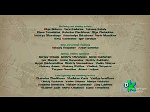 Kikoriki Pin Code - Discovery Kids - Creditos