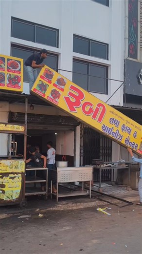 Ruby Khima Pulao & Tawa Fry Centrr on Instagram: "New look Ruby Tawa Fry Centre #viralvideo #shorts #food #rubytawafrycenter #hotel"