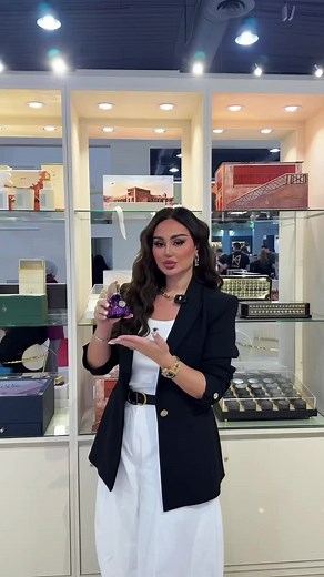 عطور سراي: استمتع بأناقة عطرية لا مثيل لها