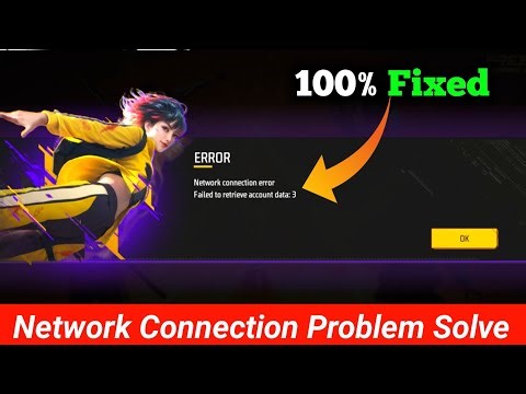 Free Fire Network Connection Error Server Login Failed: 2 | Free Fire Network Connection Problem fix