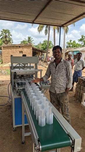 Disposable Glass Making Machine #machine #business #smallbusiness #newbusiness