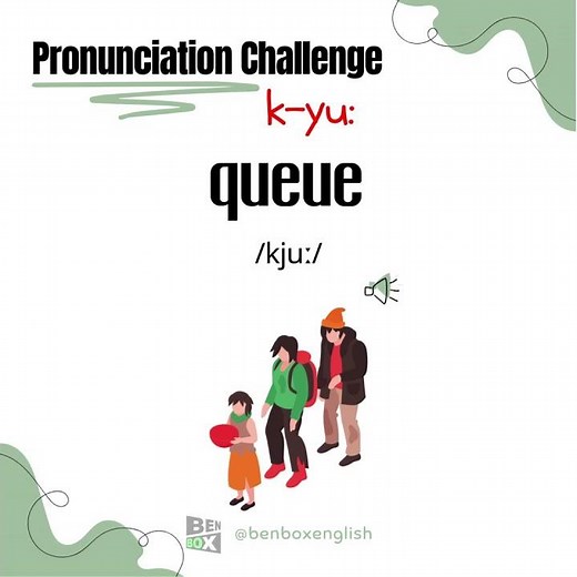 Pronunciation Challenge #queue | How to pronounce this? #shorts