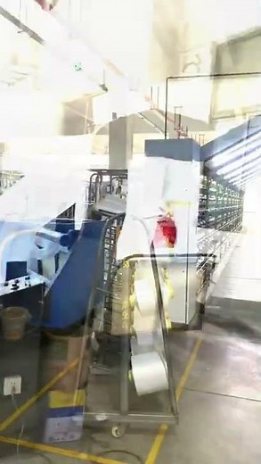 Circular Knitting Machine For Interlining Fabric | G&F