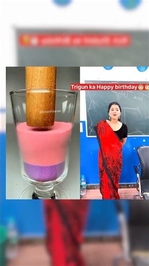 Jab Birthday Bana Money Festival 💸🎉 #smoothsansar #teratrigun #sejalgabashorts #birthday#money#short