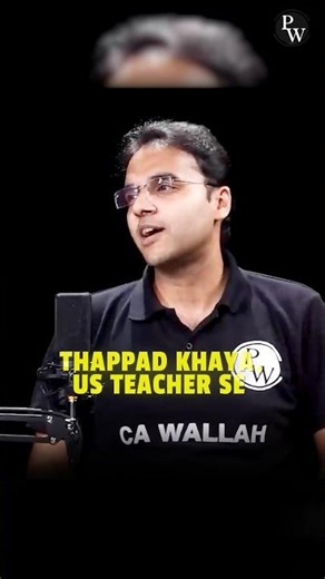 10th Class Me Teacher Se Thappad Khaya Tha 😥😥 #Shorts #CA #KunalKiChaupal