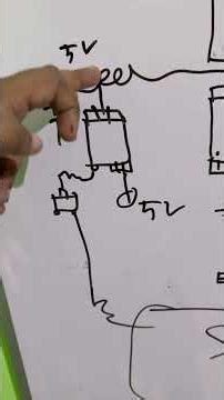 laptop Class 5volt 3volt primary Section Secondary Bangla tutorial