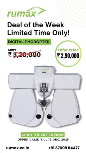 Rumax Digital Phoropter – Deal of the Week