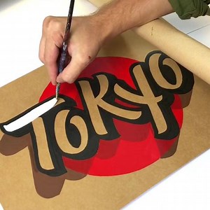 143K views · 1K shares | Great lettering artwork by James Lewis (@jamesllewis). Very satisfying. | Drawing the Soul | Facebook