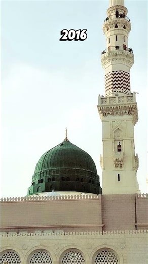 MADINA SHARIF 670-2025 IMAGE & naat sharif