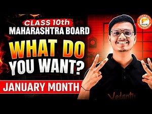 What Do You Want? - Maharashtra Board Class 10 | January Month Complete Plan | Pravin Sir