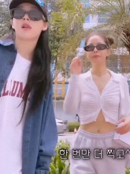 Moonsun Moments: Exploring Mamamoo's Connection