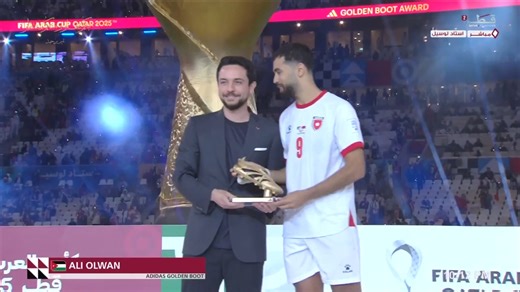 @bayetalarab on Instagram‎: "تابع| تتويج علي علوان بجائزة هداف بطولة كأس العرب 2025 برصيد 6 أهداف #بيت_العرب #كأس_العرب #ARABCUP #تلفزيون_قطر || #تابع #الأردن_المغرب"‎