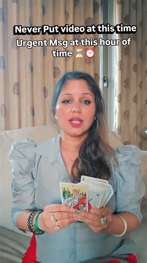 Rarest person who get this rarest msg of universe at this hour of time . Claim it and write - I am ready Make sure u are following me @ritumagicdivine tarot cards. tarot card reels. tarot reels. tarot. tarot card reader, tarot card reading, tarot message, tarot message from the universe, explore] | Shalu Garg