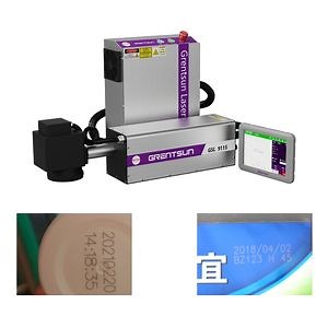 [Hot Item] UV Air-Cooled Ocr Visual Flying Laser Coding Machine - Specialized for PE/PP Plastic Caps on Packaging Filling Lines (OCR Recognition   Non-Contact Marking)