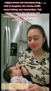 112K views · 3.2K reactions | Berikut tutorial menyusui, silahkan disimak ya ❤️ #ibumenyusui #menyusui #tutorialmenyusui #nyusu | Giling Konten | Facebook