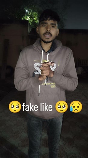 🙏 Request hai bhaiyon se Mere account par jo fake like hata do 😥😰🥺#sad #fakelike #imotional