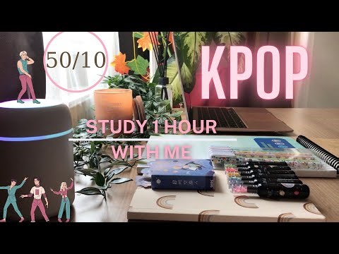 💗KPOP STUDY WITH ME 3 HOUR / KPOP MUSIC + TIMER / 50 - 10 REAL TIME POMODORO / TAKE NOTES WITH ME