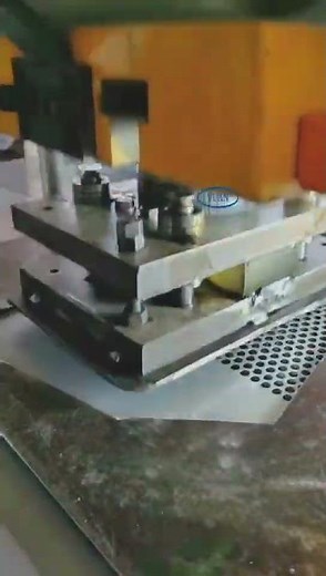 perforated metal sheet punching machine,metal perforating punching machine,perforation machine price