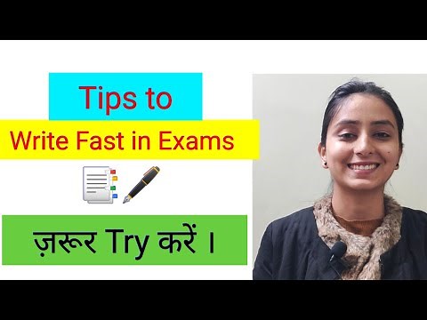 How to write FAST in Exams | Increase Writing Speed