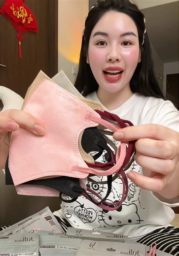 Khẩu Trang Đẹp và Tiện Lợi Cho Mọi Người