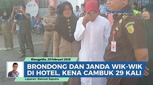 VIDEO - Brondong dan Janda Blangpidie Wik-wik di Hotel, Kena Cambuk 29 Kali - Serambinews.com