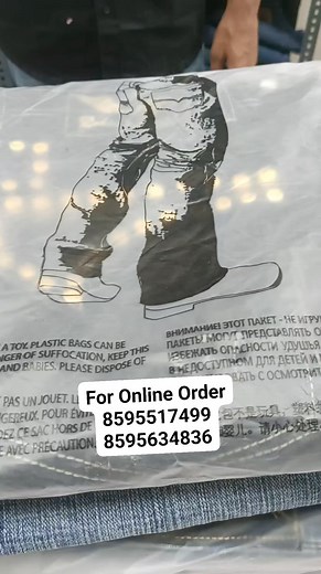 1.5K views | Branded Jeans at Cheapest Price in Delhi | Upto 92% Off On All Big Brands  #original #tshirts #cargos #lower #reels #clothes #jeans #viralvideo #branded #viralreels | Delhi Ki Market | Facebook