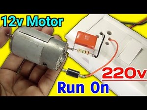 How to run 12v dc motor on 220v || How to connect 12v fan to 220v