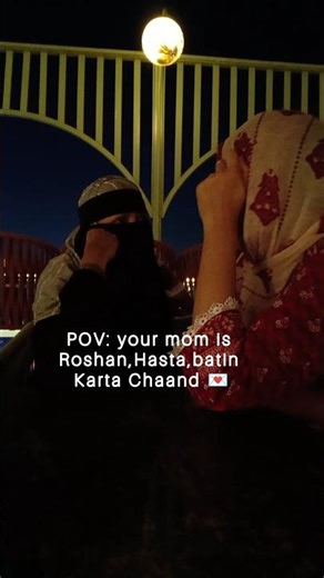 how I describe my mother #shorts #trending