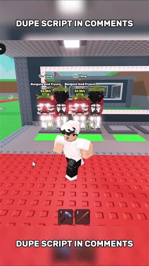 Steal a Brainrot Dupe Script 🔥 #roblox #script #stealabrainrot #viral #viralshorts #viralshort