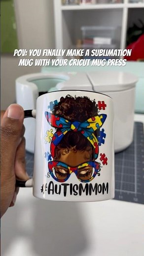 Cricut Mug Press | Sublimation Mug | How to use Cricut Mug Press | DIY Coffee Mug