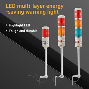 [Hot Item] Segment Warning Light Watertight and Fireproof Housing Lta-505W1 LED Multi-Layer Energy -Saving Warning Light