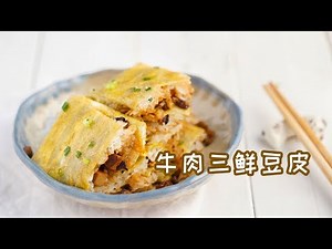 How to make Hubei Province traditional pancake with sticky rice