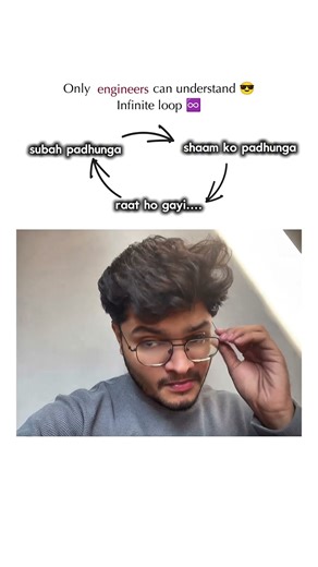 Infinite loop ➰ || never ending 😭 || #comedy #funny #memes #collegelifememes #shorts #engineering