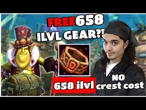 FREE 658 GEAR (RING) FOR SEASON 2 - NO CREST UPGRADE RINGS